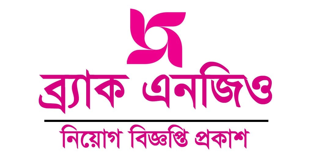 BRAC NGO Job Circular 2026 - Chakrir Mela