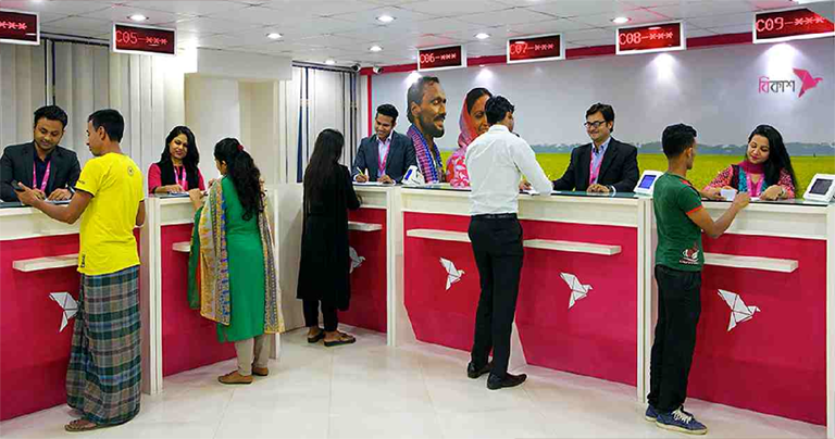 Bkash Limited Job Circular 2022 । www.bkash.com - Chakrir Mela