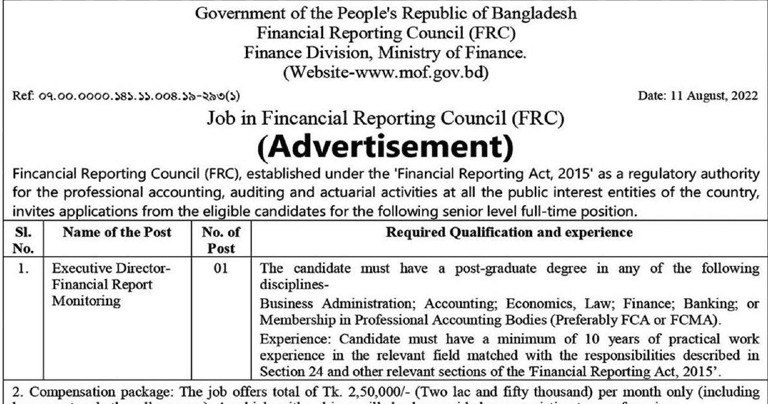 Financial Reporting Council Job Circular 2023 - Chakrir Mela