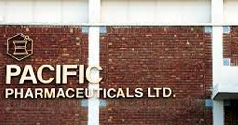 Pacific Pharmaceuticals Limited Job Circular 2024 - Chakrir Mela
