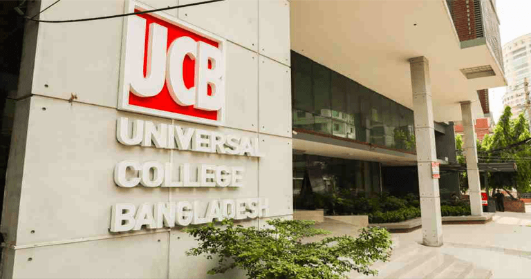 Universal College Bangladesh Job Circular 2023 - Chakrir Mela